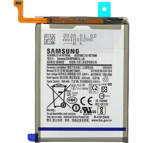 АКБ Samsung N770 Galaxy Note 10 Lite (EB-BN770ABY) (оригинал 100%, тех ...