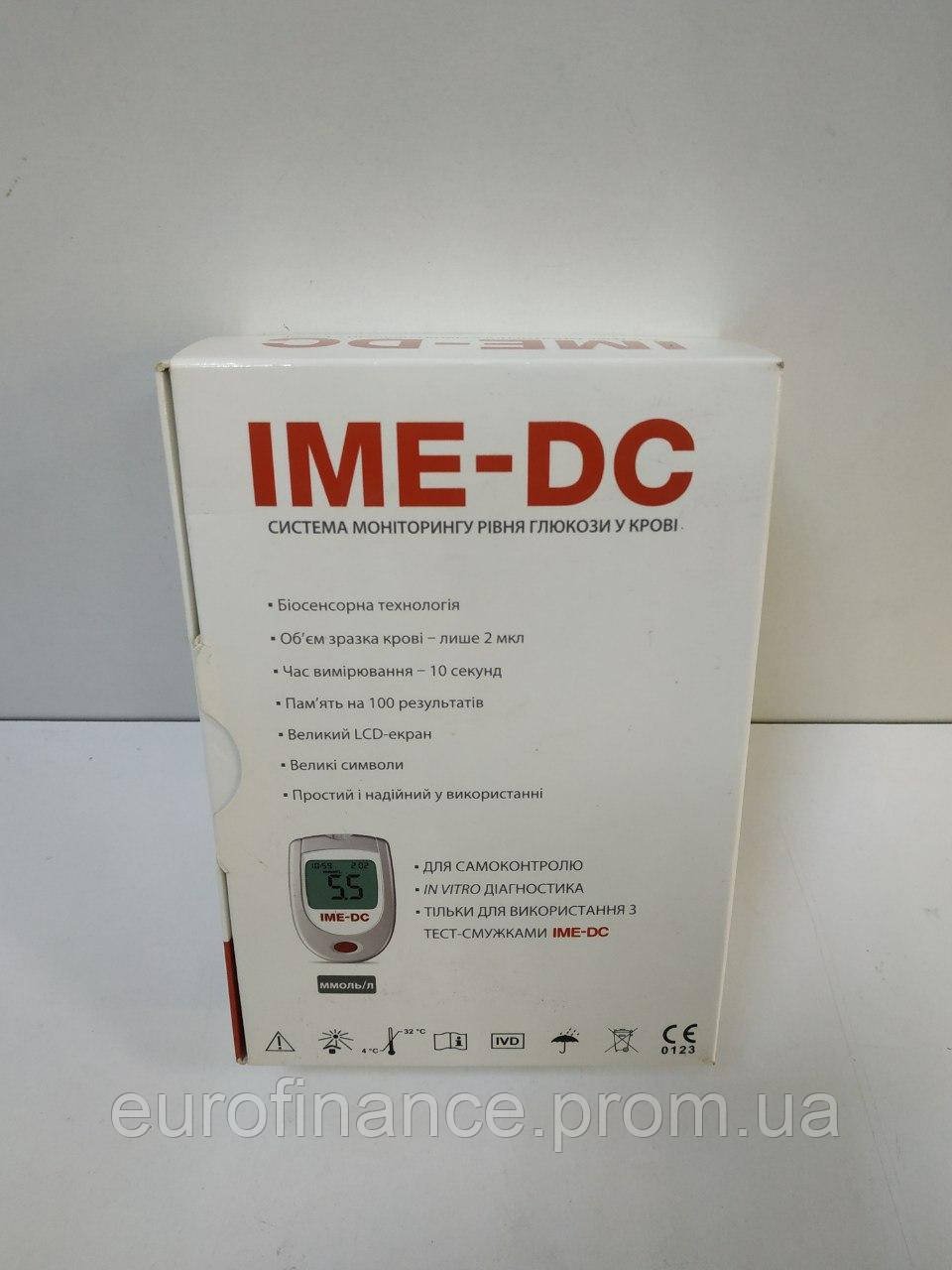 Глюкометр ІМЕ-ДС (IME-DC) (ID#2040568146), цена: 248 ₴, купить на Prom.ua