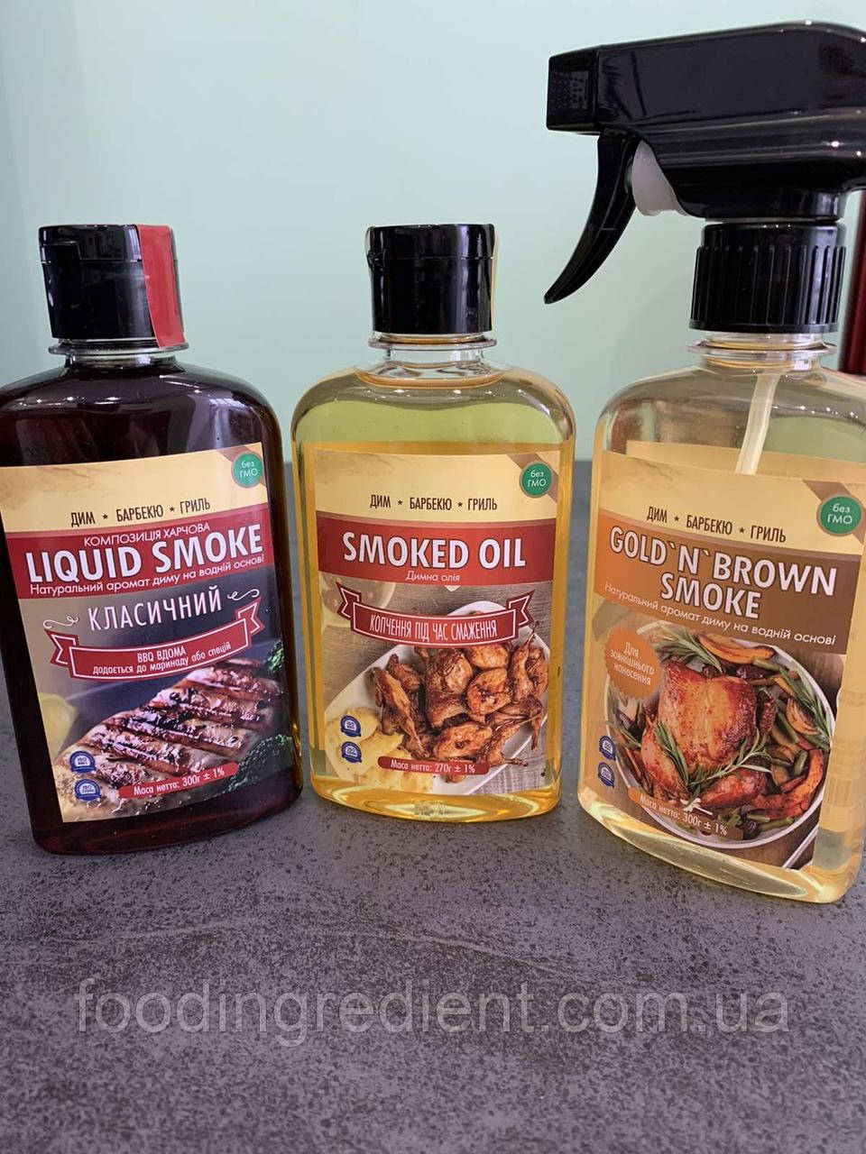 Жидкий дым LiquidSmoke (300мл) (ID#1880818078), цена: 88 ₴, купить на ...