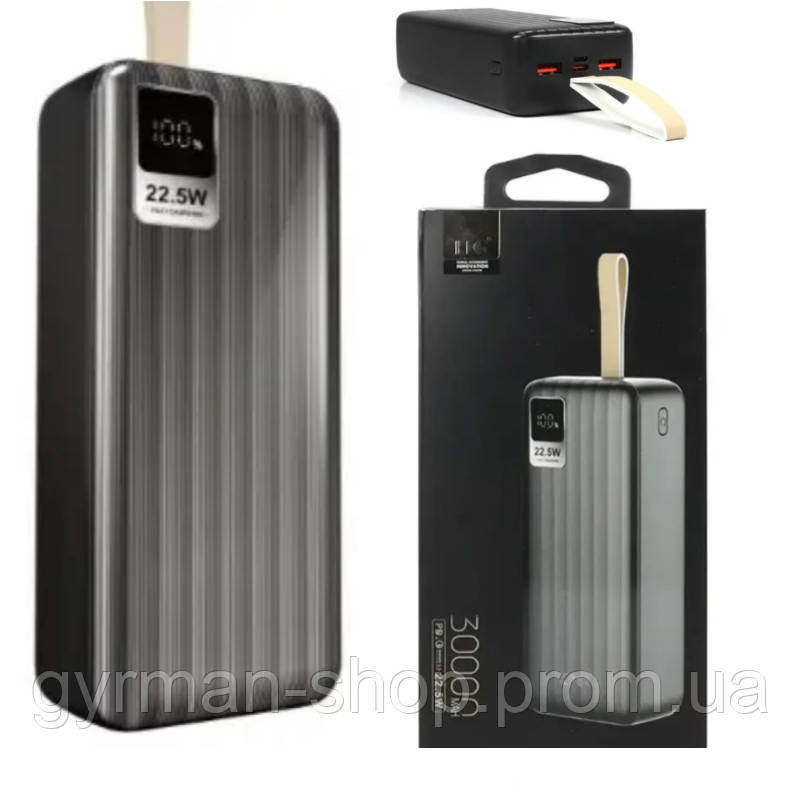 Power Bank 30000mAh зі швидкою зарядкою 22.5W Повербанк 30000 Павербанк ...