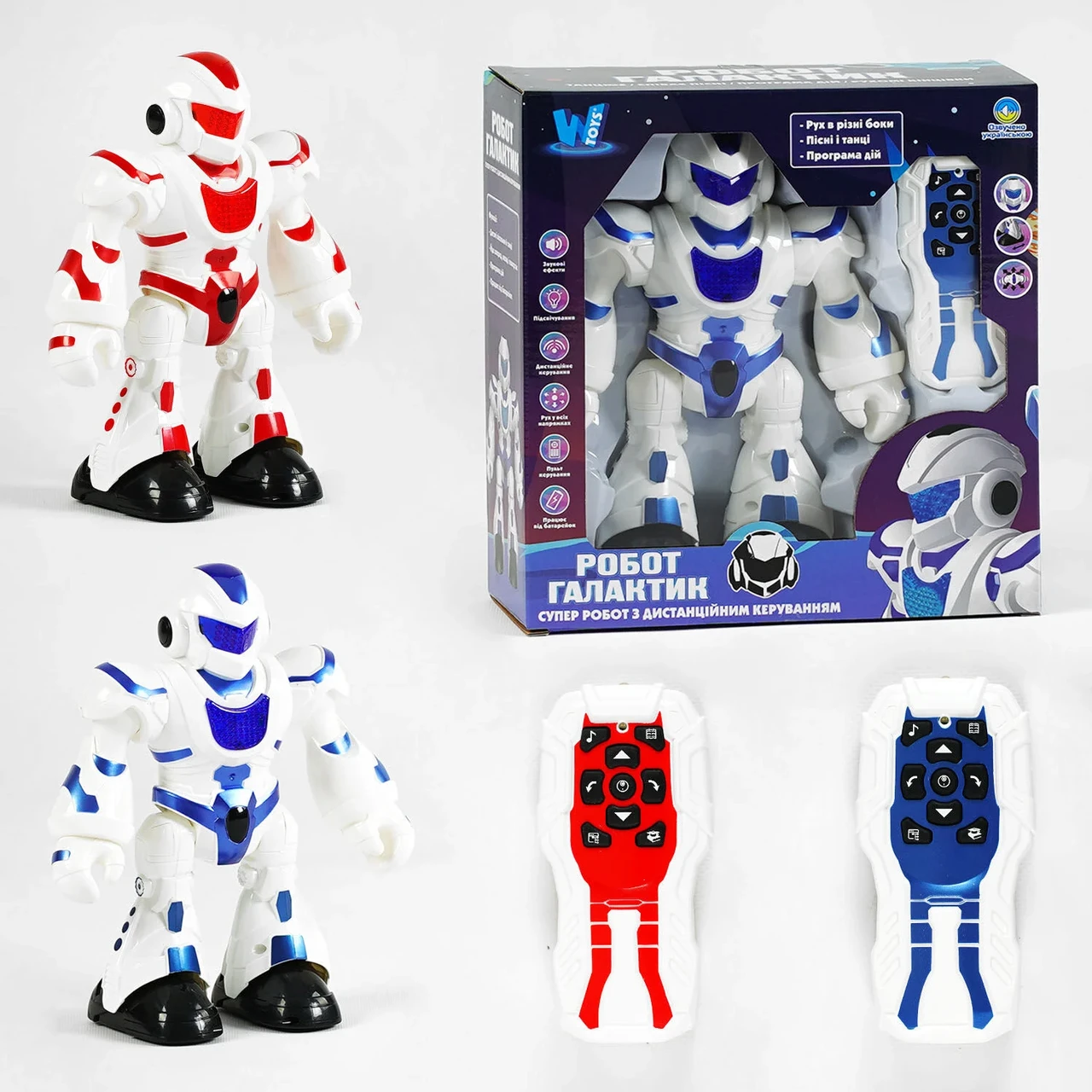 Робот Галактик на радіокеруванні 12088 WToys українське озвучення,пісні ...