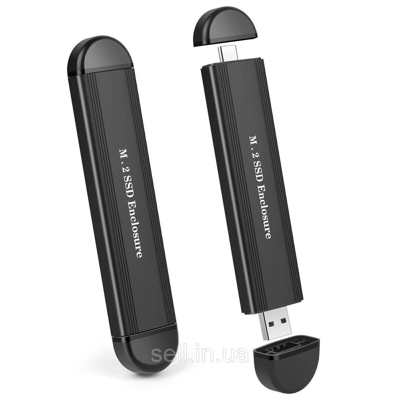 Внешний бокс для SSD M.2 USB-A + Type-C RTL9210B NVME, цена: 740 ₴, купить на Prom.ua