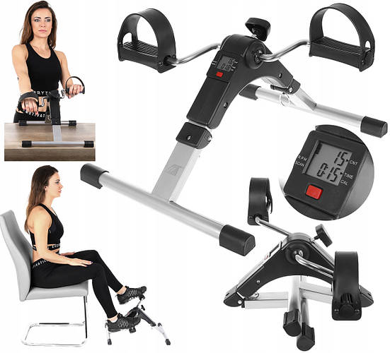 Велотренажер для реабілітації рук та ніг Malatec 9642 B_2186, купити на ...