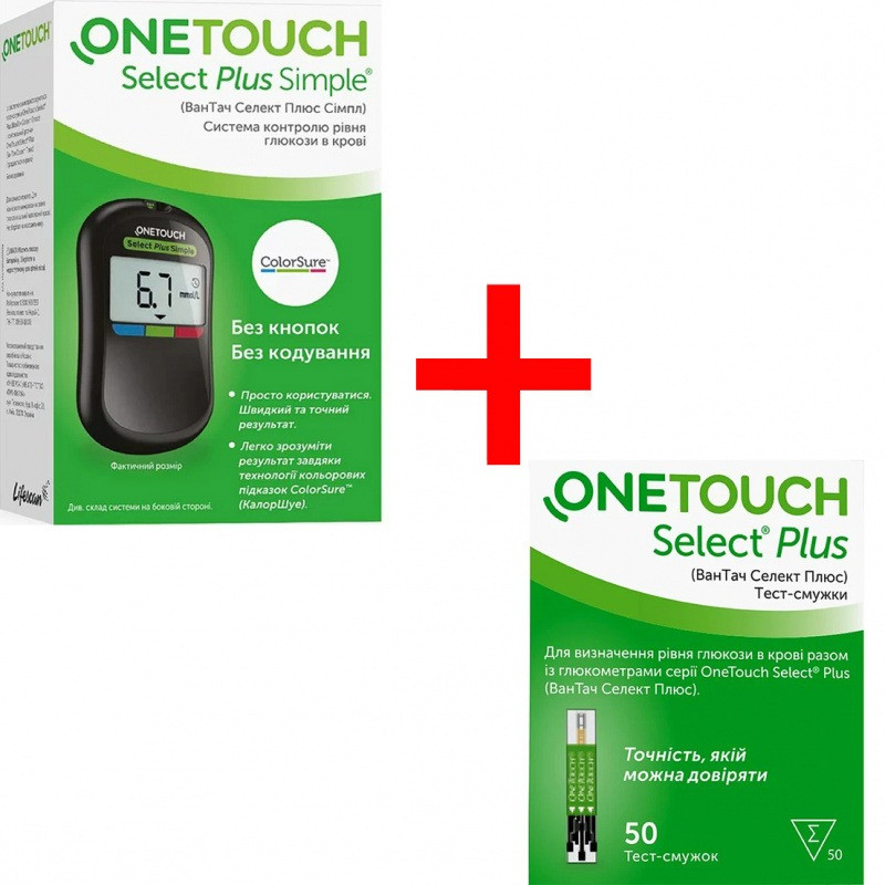Глюкометр OneTouch Select Plus Simple + тест-смужки 50 шт. (ID ...