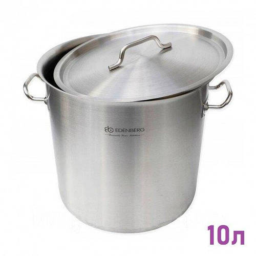 БОЛЬШАЯ КАСТРЮЛЯ С КРЫШКОЙ 10Л - НЕРЖАВЕЙКА. EDENBERG EB-3771 PROF (ID ...