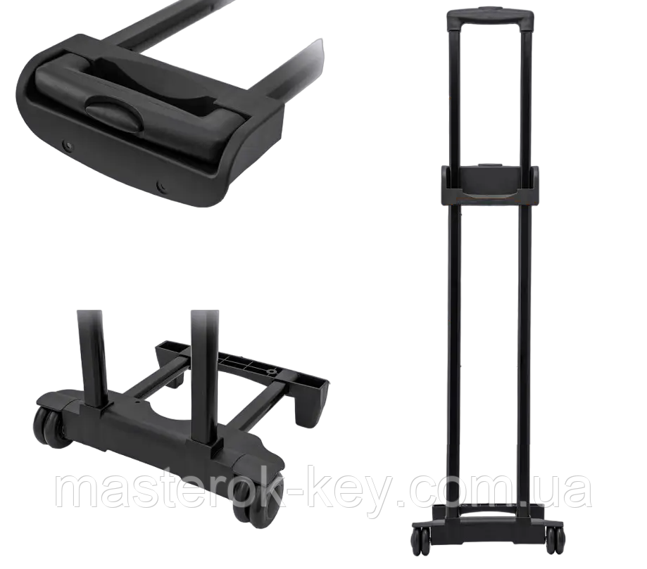 Выдвижная система для чемодана ВЕ-7001/2 72см (ID#2042438618), цена ...