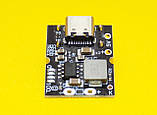 SM5308 модуль заряда li-ion батареї, 2A TYPE-C: продаж, ціна у ...