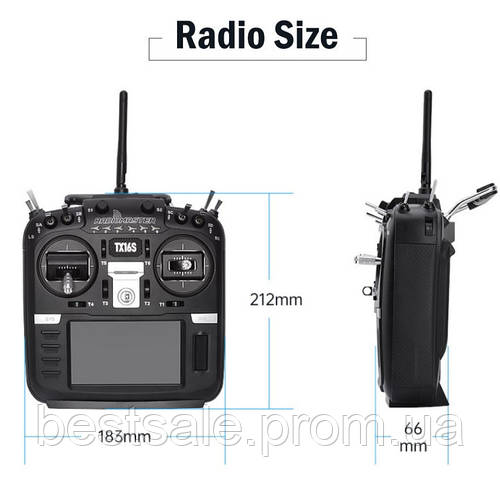 Пульт RadioMaster TX16S MKII ELRS M2 для квадрокоптера FPV (ID ...