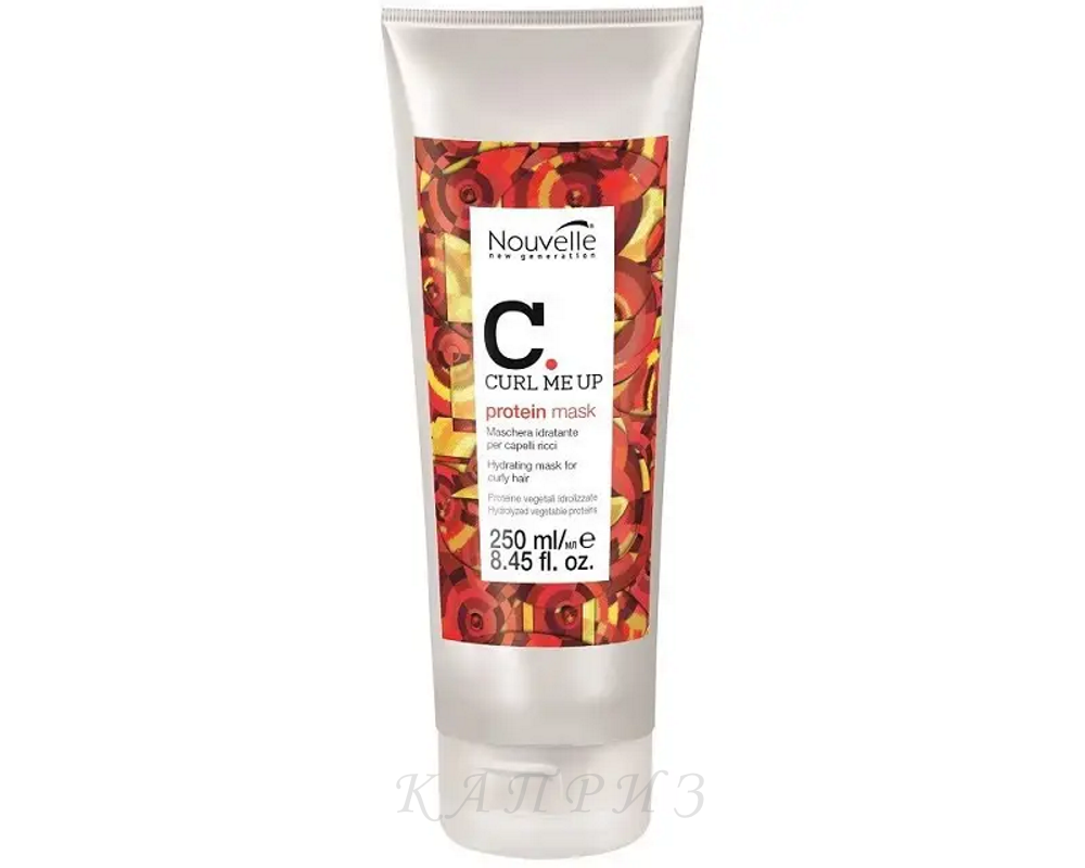 Маска Curl me Up Nouvelle Protein Mask для поврежденных волос 250 мл ...