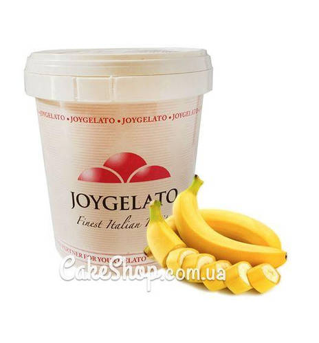Паста натуральна Банан Joygelato, 1,2 кг (ID#2028229291), цена: 842 ₴, купить на Prom.ua