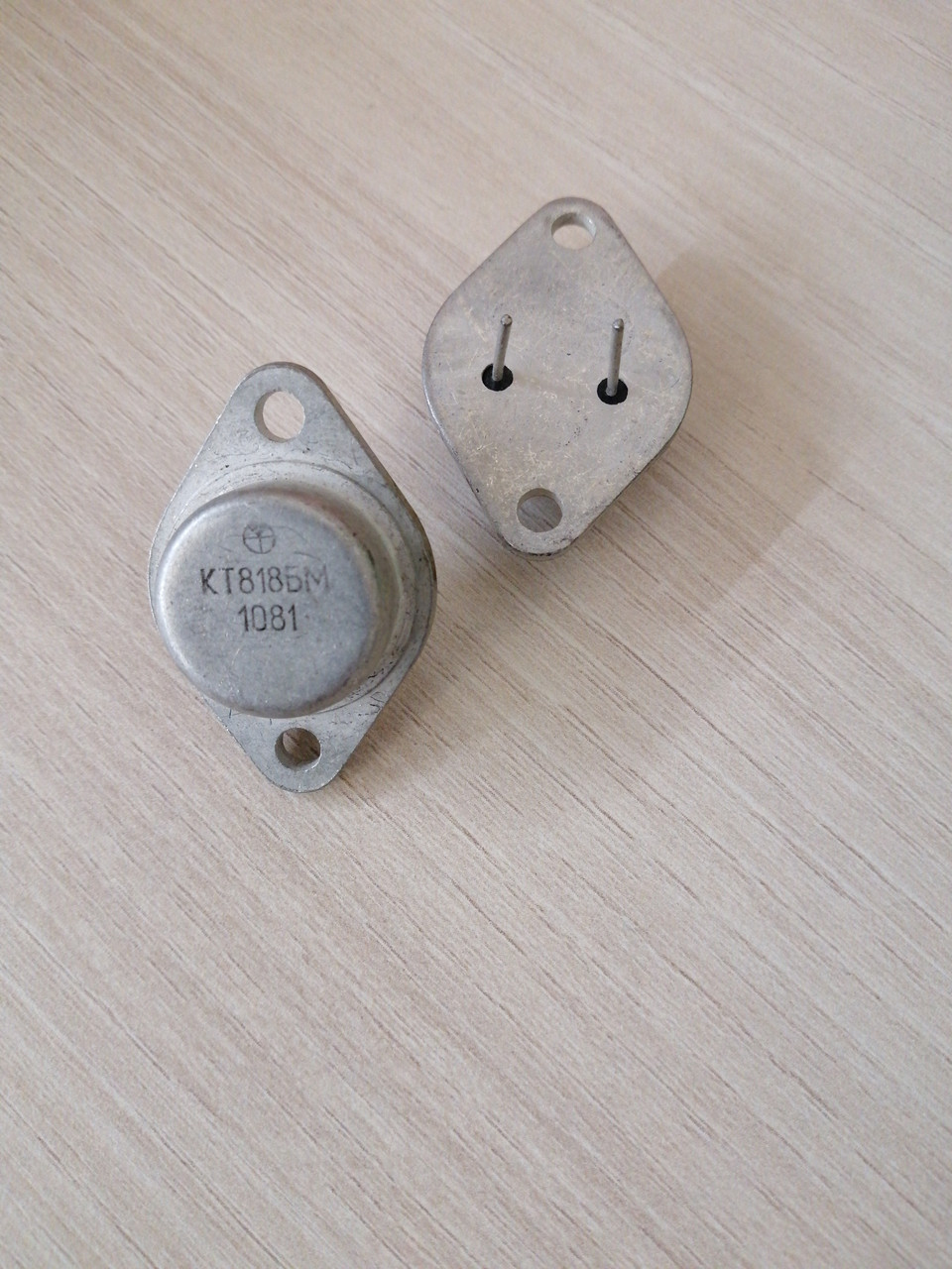 КТ818БМ транзистор PNP 20A 60V TO-3 (ID#2042536002), цена: 40 ₴, купить на Prom.ua