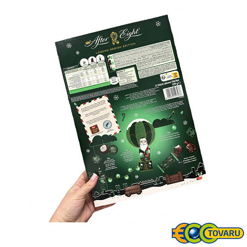 Адвент календар After Eight 199г (ID#2042705576), цена: 270 ₴, купить ...