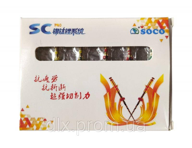 Файлы Soco SC-Pro NiTi Files 21 мм 17/08 (ID#1505918405), купить на Prom.ua