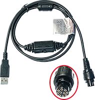 Кабель-програматор для рацій Hytera з мікрофоном | Порівняти ціни та ...