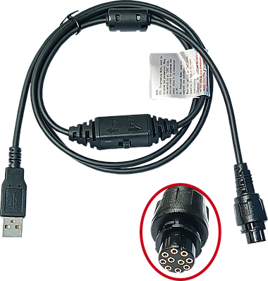 Кабель-програматор для рацій Hytera з мікрофоном | Порівняти ціни та ...