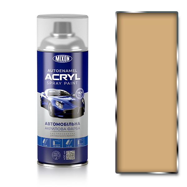 Акриловая аэрозольная краска для авто Mixon Spray Acryl. Бежевая 235 ...