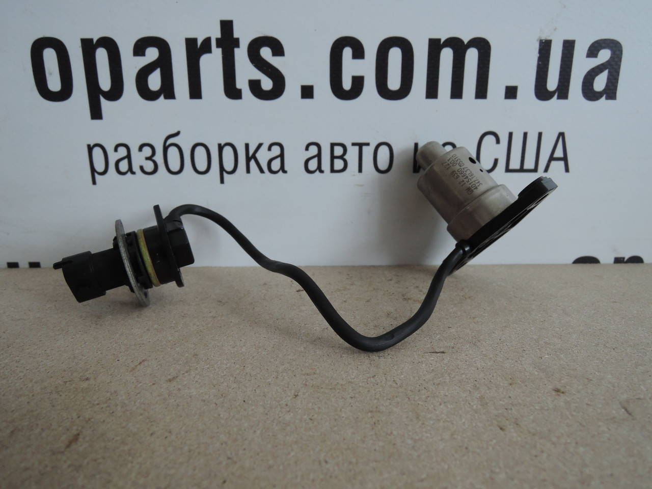 Датчик уровня масла Chevrolet Impala 10- 23 3.6L б/у ORIGINAL (ID ...