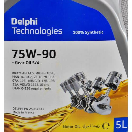 Delphi Gear Oil 5/4 GL-5 75W-90, 5 л (25067331) полусинтетическое ...
