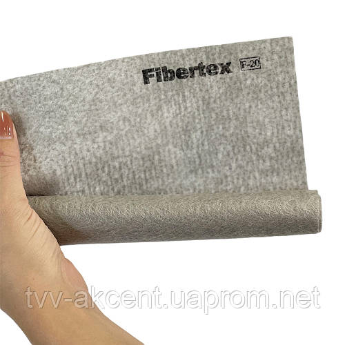 Геотекстиль термоскріплений Fibertex 200 г/ м.кв. (Чехія) (ID ...