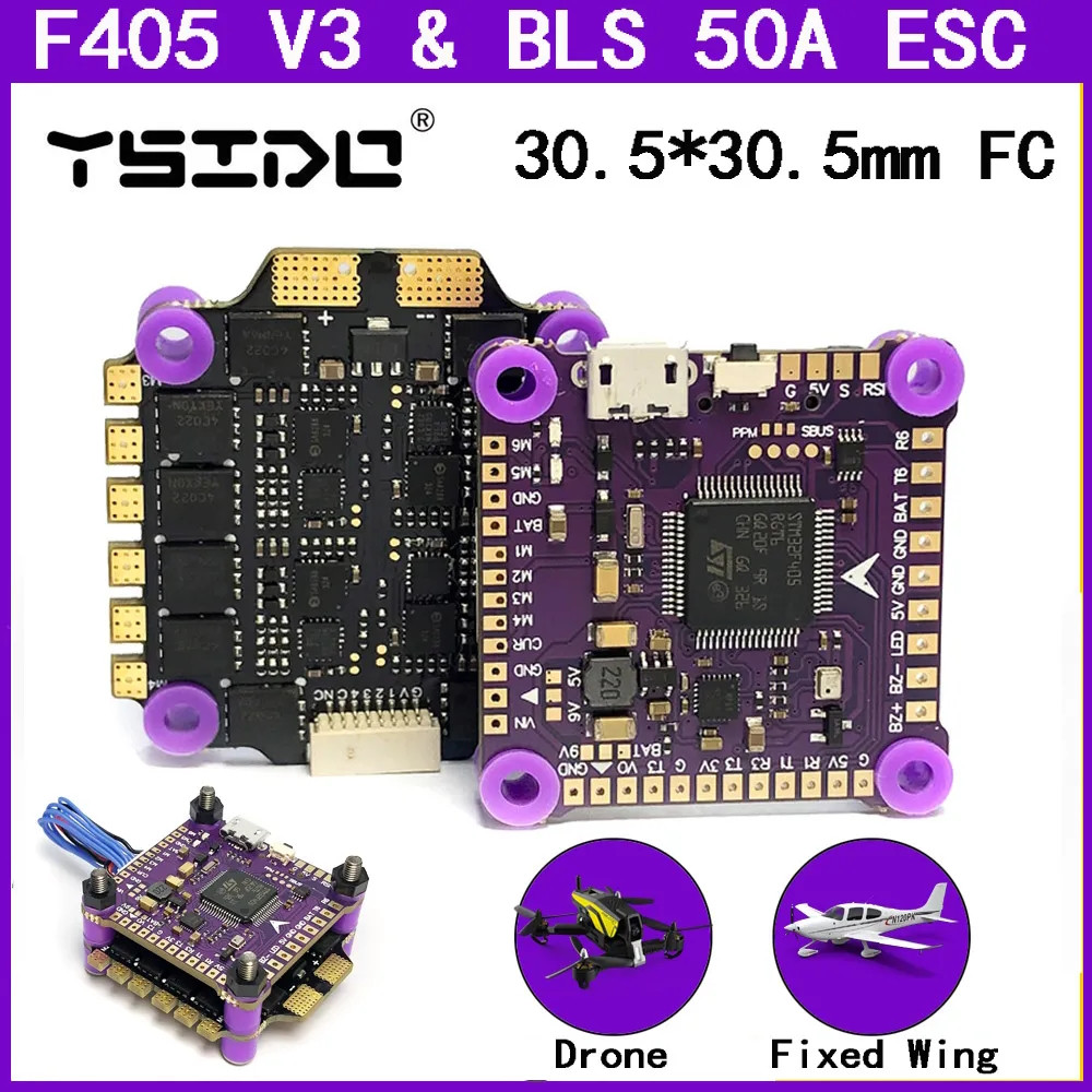 Полетный контроллер YSIDO F405 V3 50A Stack, F4V3-50-STACK, FC+ESC BEC (ID#8914736929371788285 ...