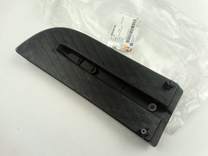 Заглушка противотуманной фары Aveo III, "GM" (96648785) левая (ID ...