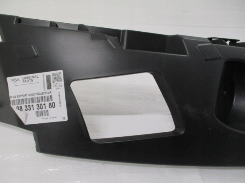 Крепление, кронштейн, под фару правую OPEL VIVARO C ZAFIRA D (ID ...