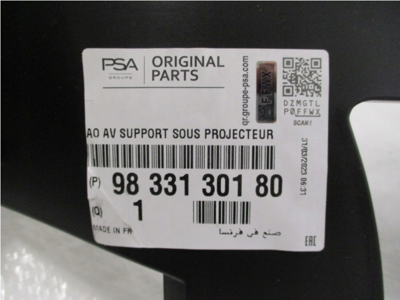 Крепление, кронштейн, под фару правую OPEL VIVARO C ZAFIRA D (ID ...