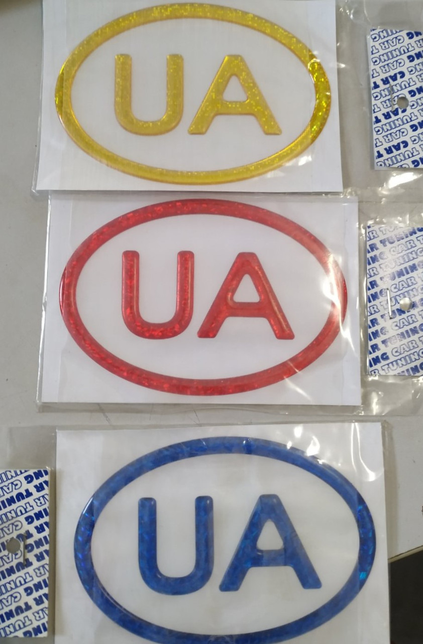 Наклейка знак "UA" цветная (90х140мм) (АМ) (ID#2044765948), цена: 15 ...