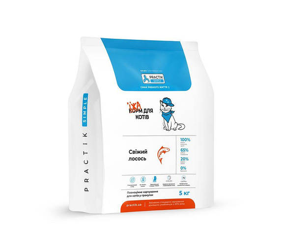 Їжа для котів свіжий лосось 5кг PRACTIK SIMPLE - Їжа для котів свіжий лосось 5кг PRACTIK SIMPLE ...