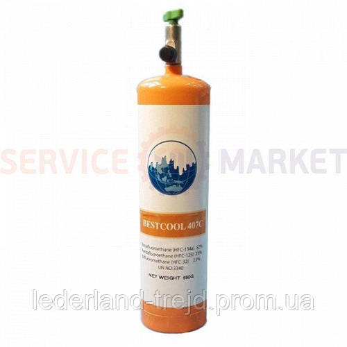 Фреон Bestcool R407C 0.65kg з краном (Холодоаген R407C, Хладон-407C ...