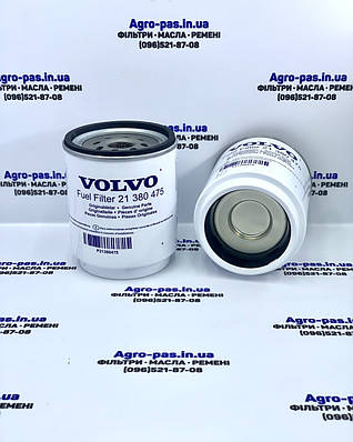 Паливний фільтр RVI Magnum / Volvo 7420998346 7421380472 20879806 ...