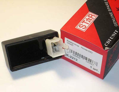 Коммутатор на хонду дио 34 тюнинг - купить недорого на Prom.ua: цены ...