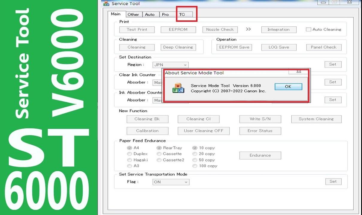 Canon Service Tool V6000 сброс памперса у принтеров Canon (на 1 ...