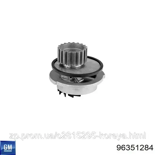 Насос водяной (помпа) (ID#592806022), цена: 523.74 ₴, купить на Prom.ua