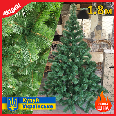 Елка искусственная 1 светло | Сравнить цены и купить на Prom.ua