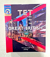 Товари і пропозиції від компанії Оріон (м. Одеса) на маркетплейсі Prom.ua