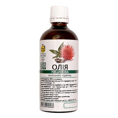 Касторовое масло | купить недорого на Prom | Украина