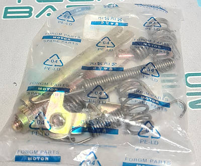 Ремкомплект тормозного барабана авео | Сравнить цены и купить на Prom.ua