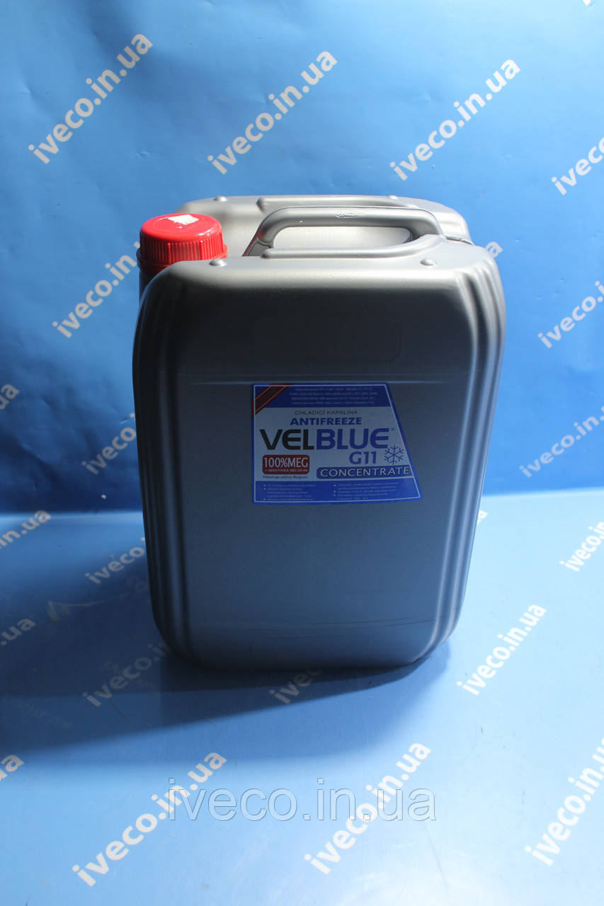 Антифриз концентрат G11 20KG (ID#2046900214), цена: 2000 ₴, купить на ...
