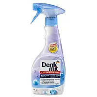 Dm denkmit - купити недорого, Prom.ua: ціни, акції і відгуки | Україна ...