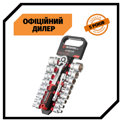 Набір головок на планці з трещоточной рукояткою STORM Intertool TSH ET-8016 (1/2" 8-32 мм, 20ед ...