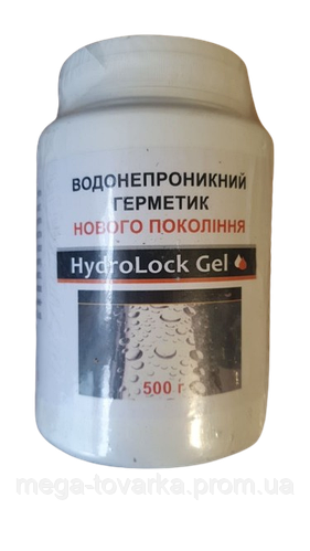 HydroLock Gel мощный водонепроницаемый герметик мгновенная герметизация и ремонт любых ...