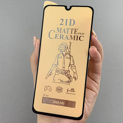 Защитная пленка самсунг а71 на экран телефона | купить недорого, на ...