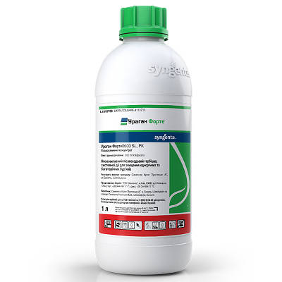 Гербіцид "Ураган Форте" для знищення бур'янів, 1 л, від Syngenta, ціна ...