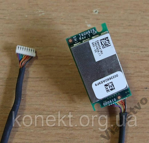 Broadcom BlueTooth BCM92045NMD-95 Acer 6920g, ціна 20 грн — Prom.ua (ID ...