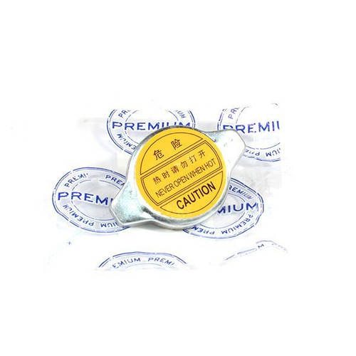 Кришка радіатора охолодження Great Wall Haval M4 Грейт Вол Хавал М4 ...