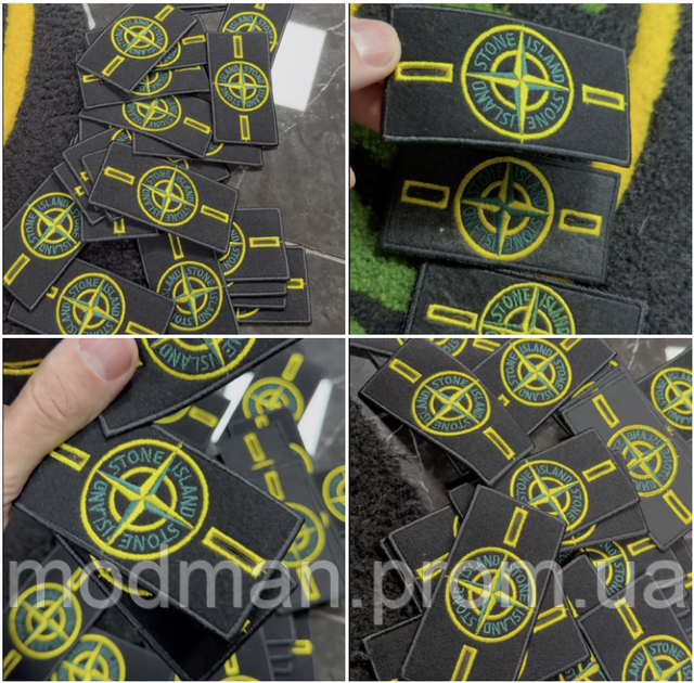 Патч Стон Исланд Патч Stone Island Патч Стон Айленд Премиум Качество ...