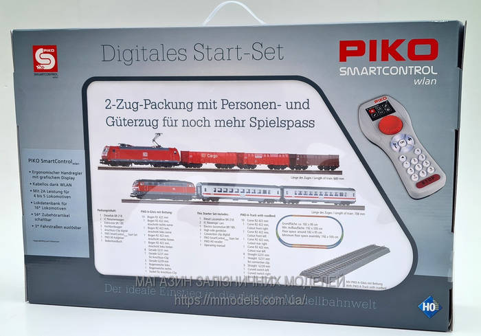 PIKO 59014 Цифровой Стартовый набор пассажирский поезд 2 в 1 ...