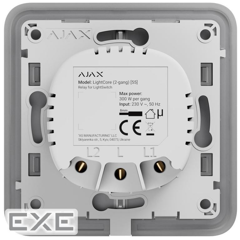 Реле для двухклавишного выключателя Ajax LightCore (2-ga (Ajax ...