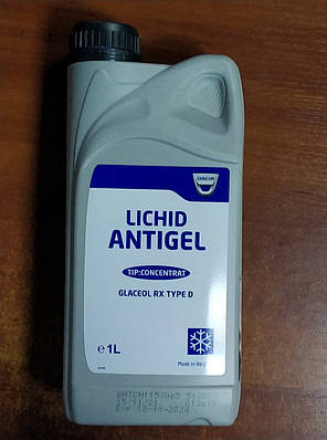 Антифриз renault glaceol | Сравнить цены и купить по акции со скидкой ...